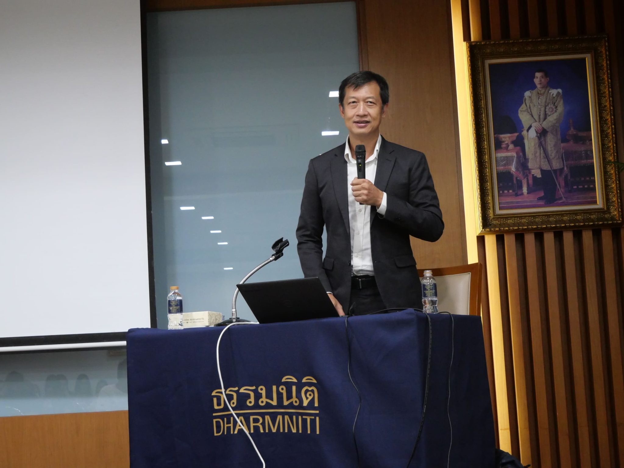 การจัดอบรมในหัวข้อ Update & Insight : ร่าง TFRS 18 และบทเรียนจากงบการเงินของบริษัทจดทะเบียนใน ...